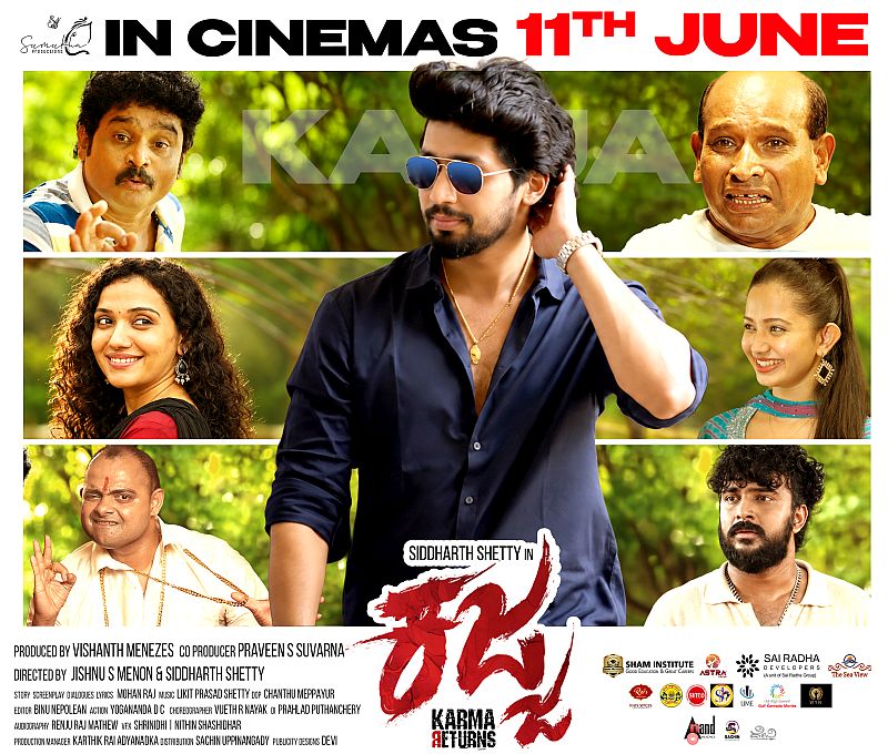 Konkani Girl Wencita Dias to Star in Tulu Cinema’s ‘Kajja,’ Premiering ...